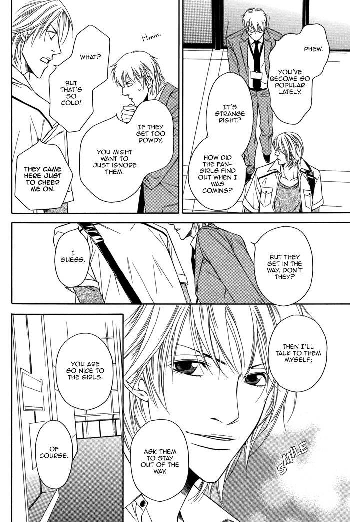 Cinderella Plot 1 Read Cinderella Plot Chapter 1 Online Page 6