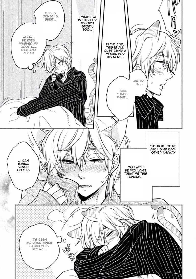 Tonde Hi Ni Iru Natsu No Neko 2 Read Tonde Hi Ni Iru Natsu No Neko